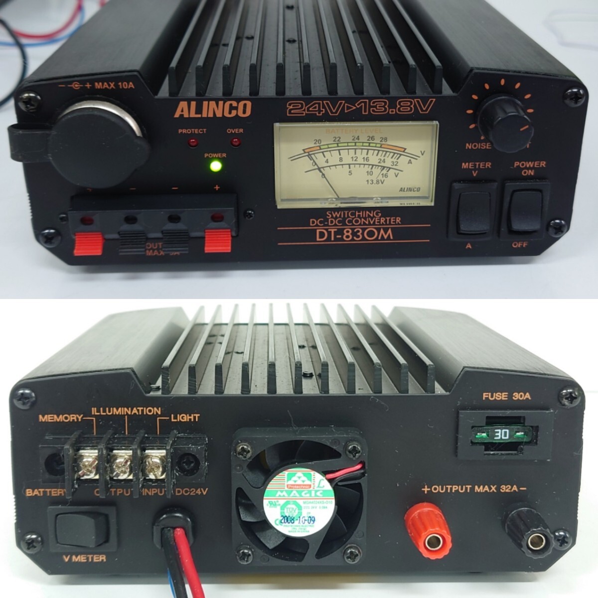 Yahoo!オークション - 【KE905-3】 ALINCO DC/DC CONVERTER MODEL DT-8...