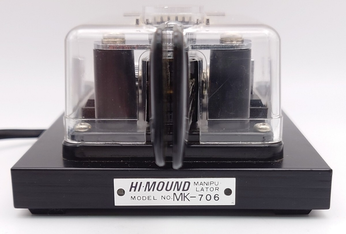 Yahoo!オークション - 【KE905-1】 HI-MOUND MANIPULATOR MODEL MK-706...