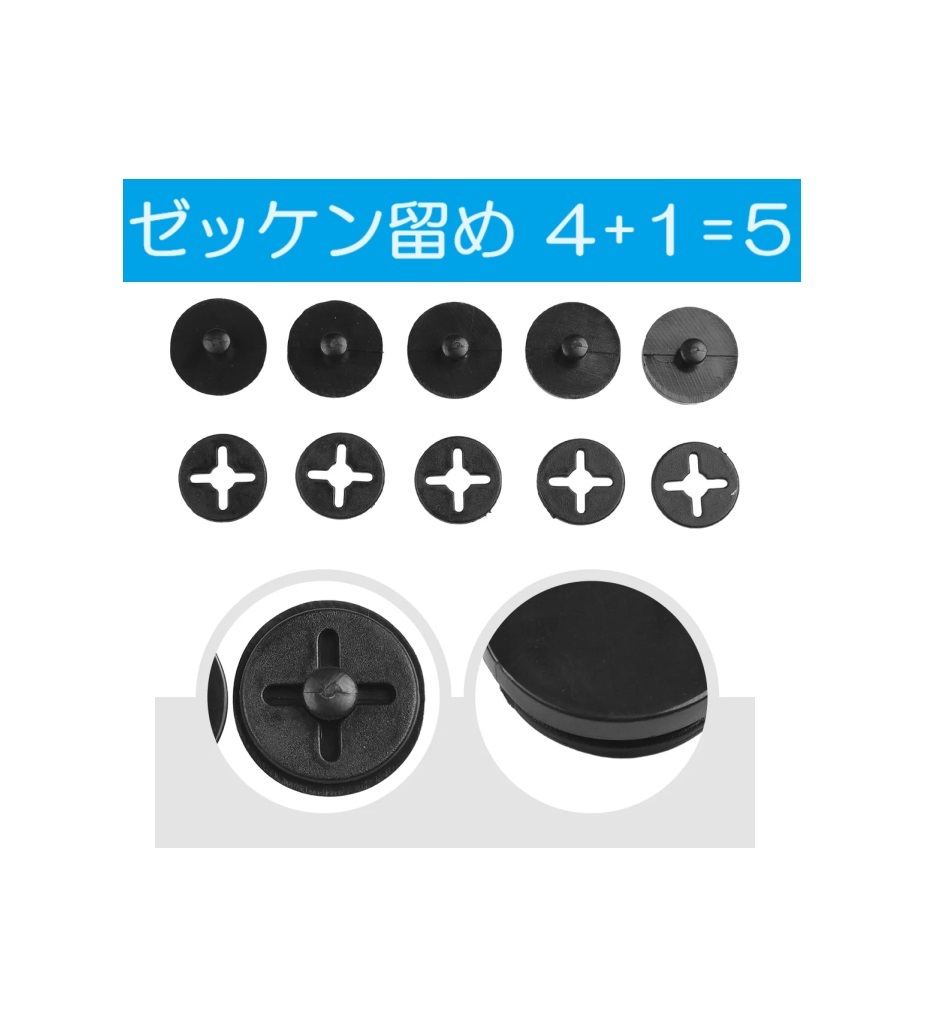 Yahoo!オークション - 黒のみ×5個 マラソン・運動会など ゼッケン留...