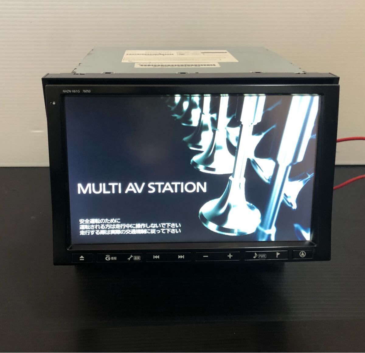 Yahoo!オークション - 【R27】トヨタ 純正 ナビ NHZN-X61G 76050 ジャ...