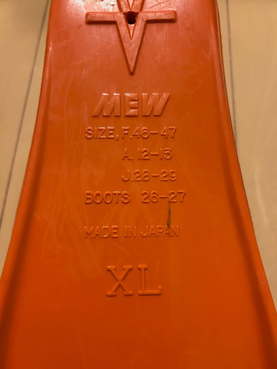 Yahoo!オークション - gull mew フィン