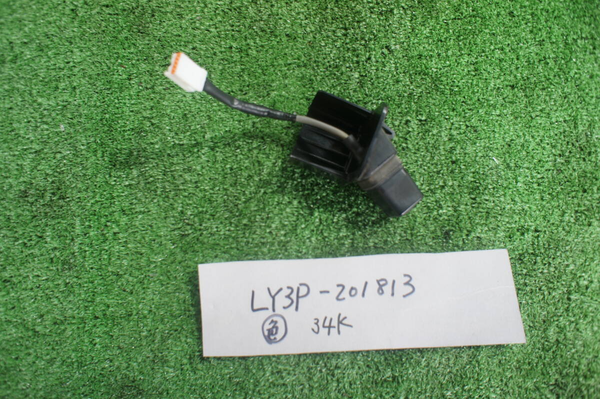 Yahoo!オークション - T227 マツダ純正MPV(LY3P) L207-67RCOA バックカ...