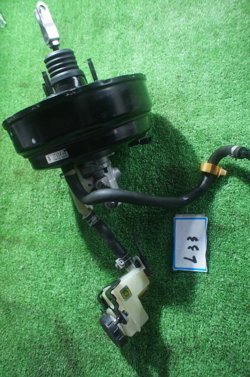 Yahoo!オークション - T037 日産ティアナ DBA-L33 シリンダー ブレーキ...