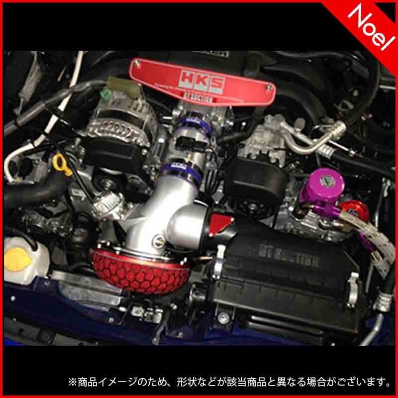 Yahoo!オークション - 70025-AT001 GTサクション BRZ ZC6 HKS