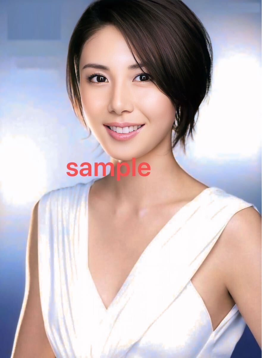 Yahoo!オークション - A4ポスター A4サイズ 女優 タレント 松嶋菜々子 ...