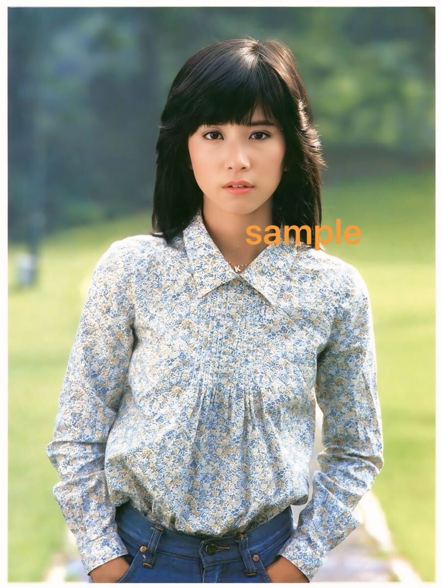 Yahoo!オークション - A4ポスター A4サイズ 女優 歌手 芸能人 大場久美...