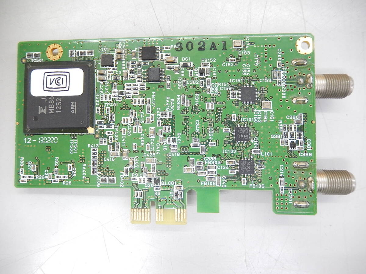 Yahoo!オークション - ピクセラ PIXELA PIX-DT260 テレビキャプチャー...