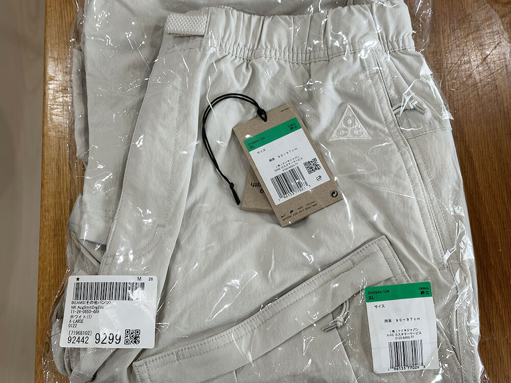 Yahoo!オークション - 未使用/ナイキ/ACG/Smith Summit/メンズ/カーゴ/...