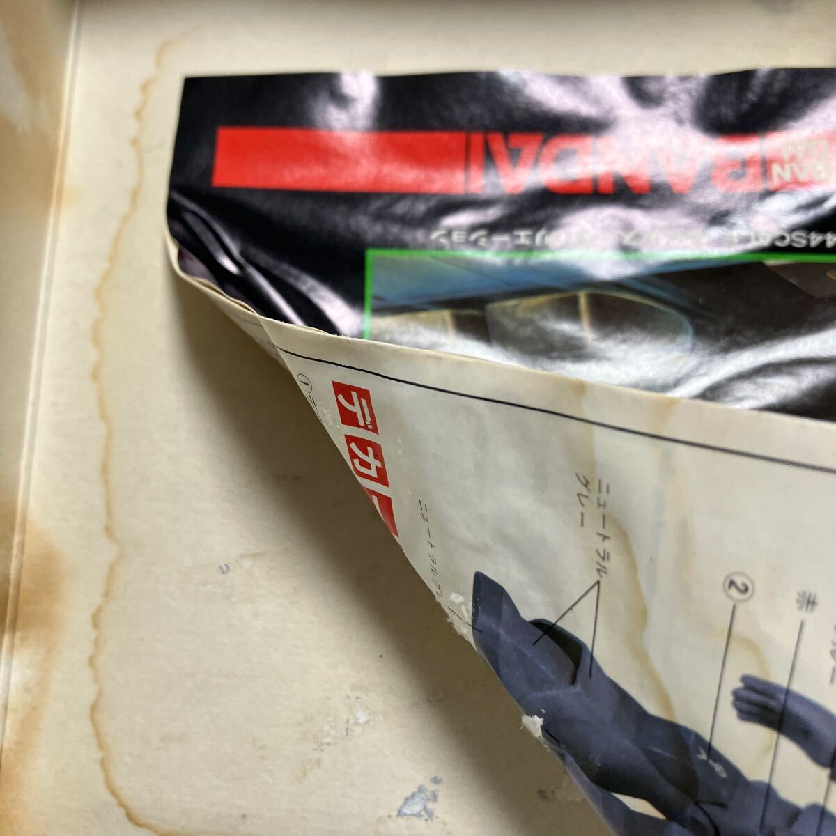 Yahoo!オークション - 未使用未組立 機動戦士ガンダム 1/144 MS...