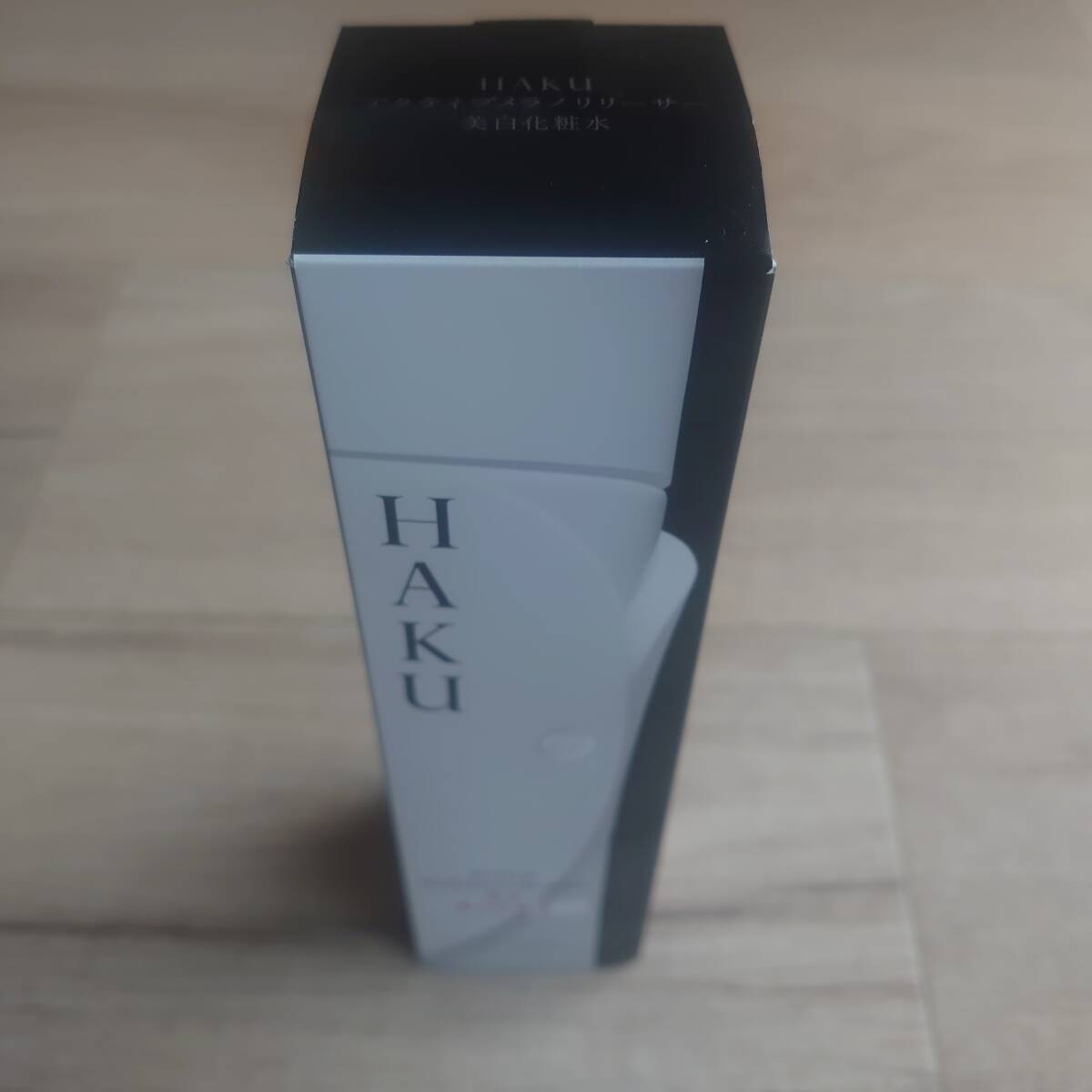 新品【送料無料】 資生堂HAKU アクティブメラノリリーサー 美白化粧水 120ml｜代購幫