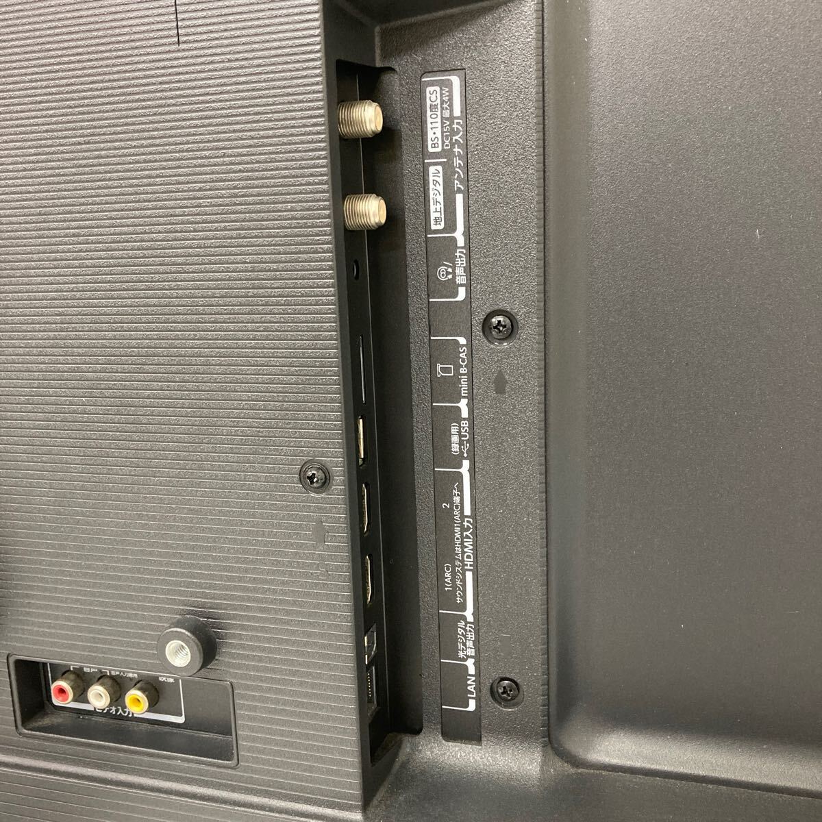 ☆1円 〜【極美品】TOSHIBA 東芝 REGZA 32型 32S24 液晶テレビ ☆1円 〜【極美品】TOSHIBA 東芝 REGZA 32型 32S24 液晶テレビ