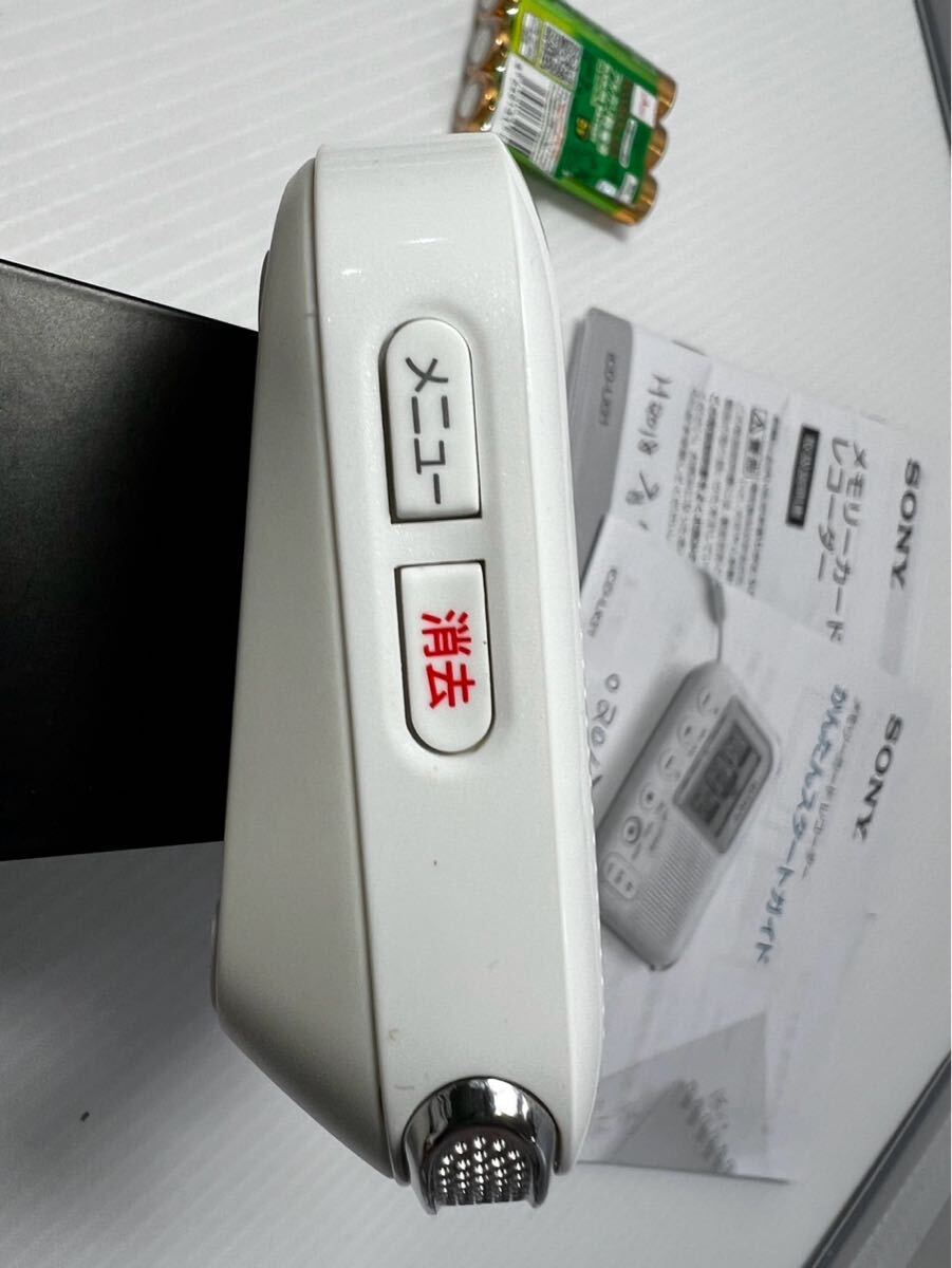 Yahoo!オークション - 〈w451〉 SONY ソニー メモリーカードレコーダー...