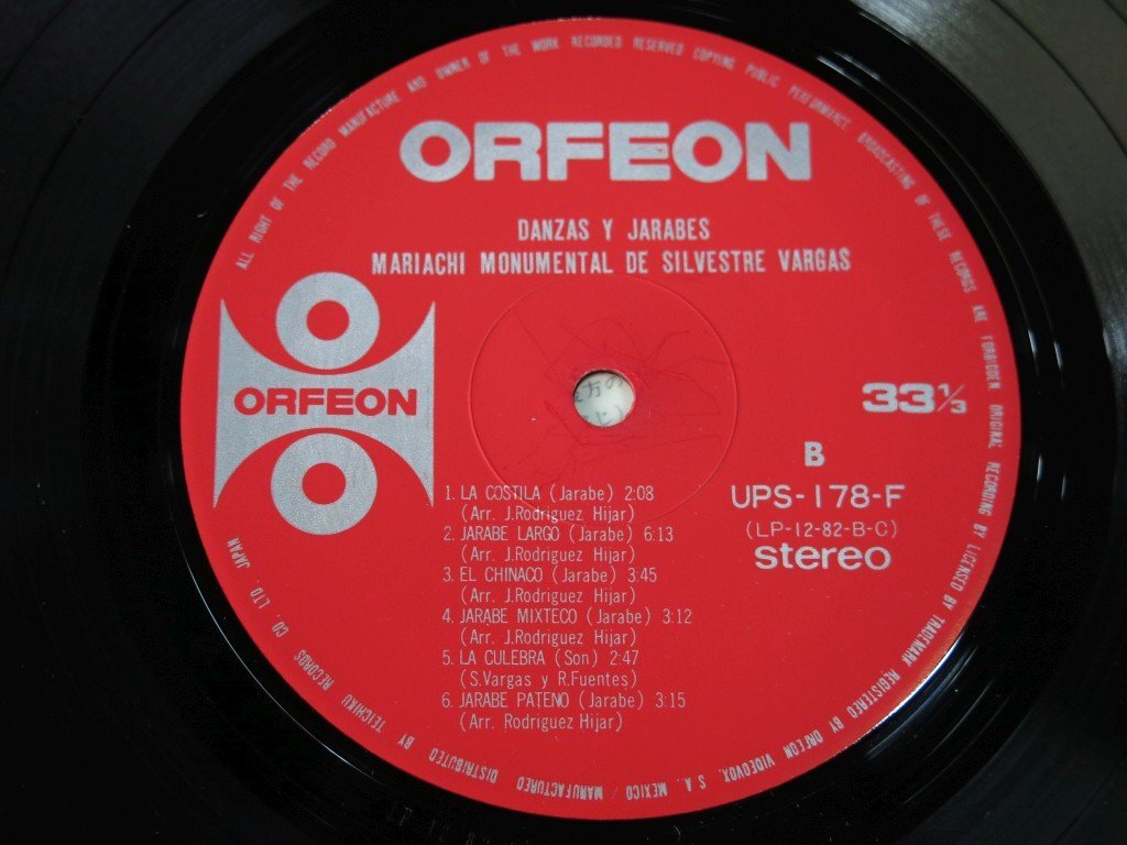 Yahoo!オークション - LP MARIACHI MONUMENTAL DE SILVESTRE VARGAS DA...