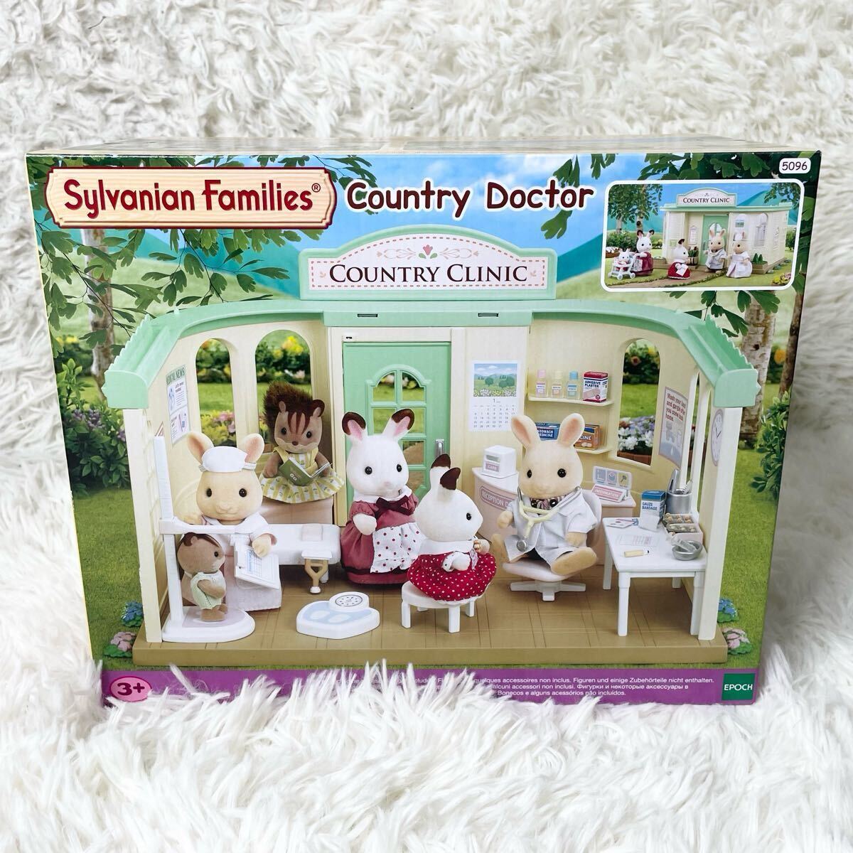 Yahoo!オークション - （A308）エポック社 シルバニアファミリー Count...