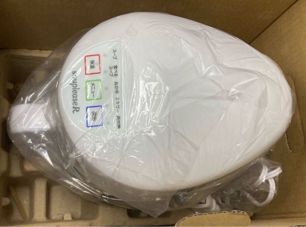 Yahoo!オークション - 未使用・通電確認済 スープリーズR ZSP-4 ゼンケ...