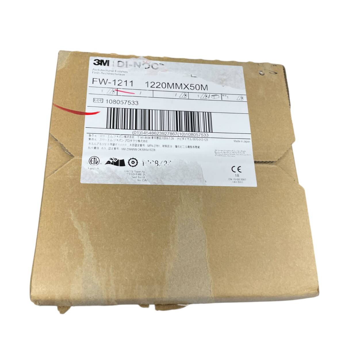 Yahoo!オークション - 未使用/同梱不可 3M スリーエム ダイノック フ...