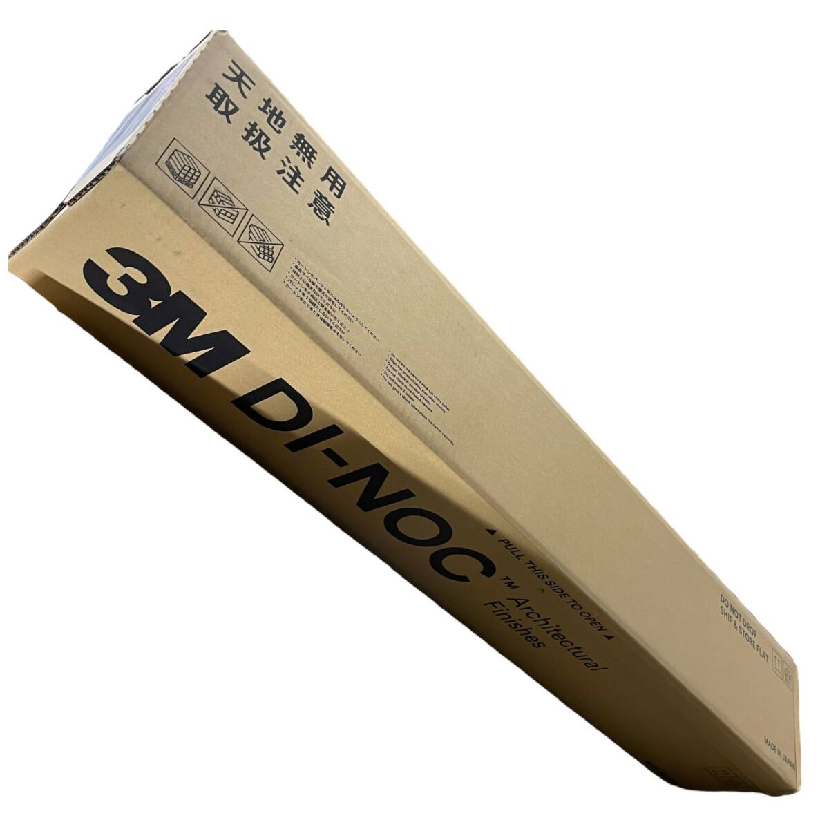 /同梱不可 3M スリーエム ダイノック フィルム FW-236 1220mm×50m 壁紙 DI-NOC シート リフォーム R72179N(壁紙、クロス)｜売買されたオークション情報 ...