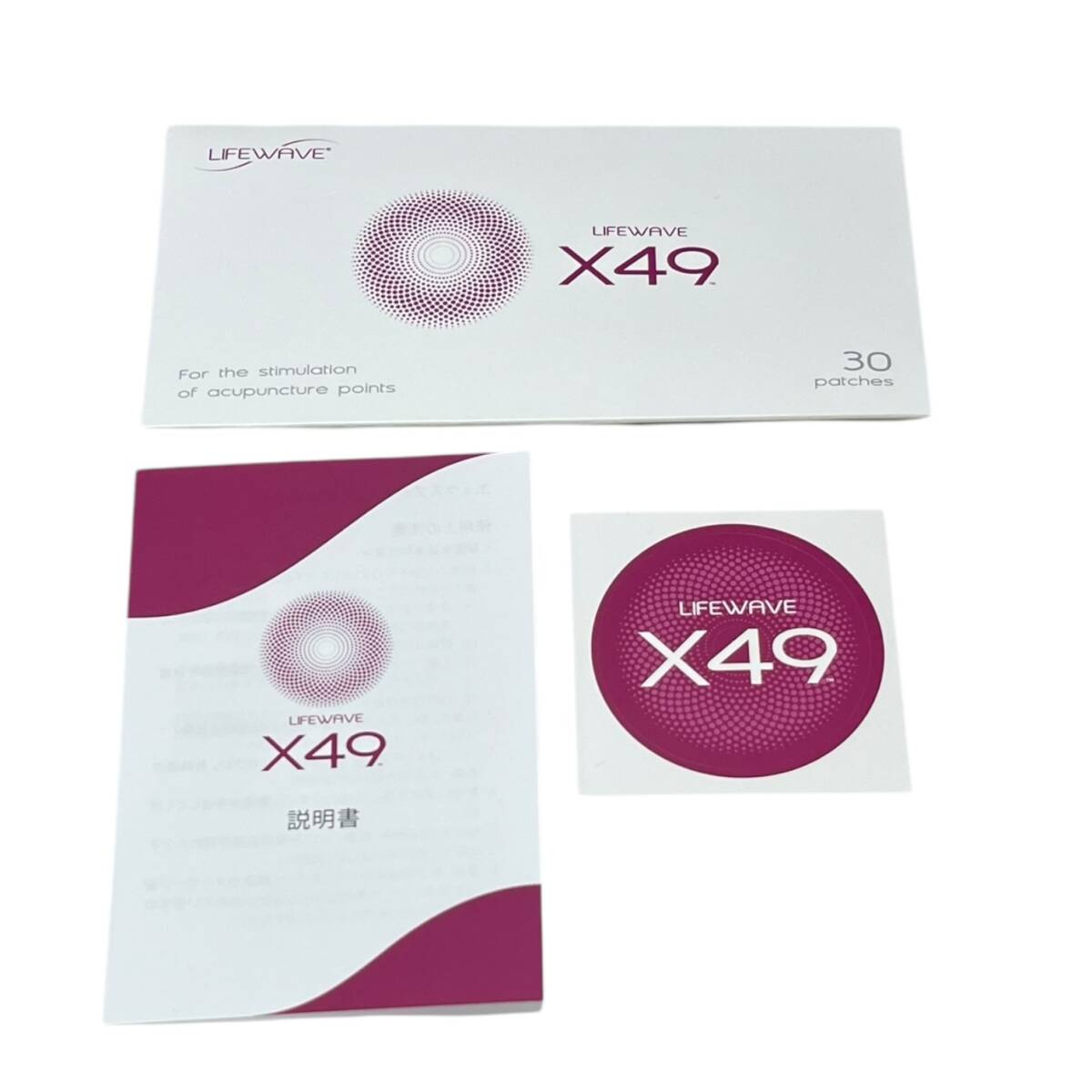 品 LIFEWAVE X49 30patches ライフウェーブ エックスフォーティナイン ZE3769Z(その他)｜売買されたオークション情報、yahooの商品情報をアーカイブ公開 ...