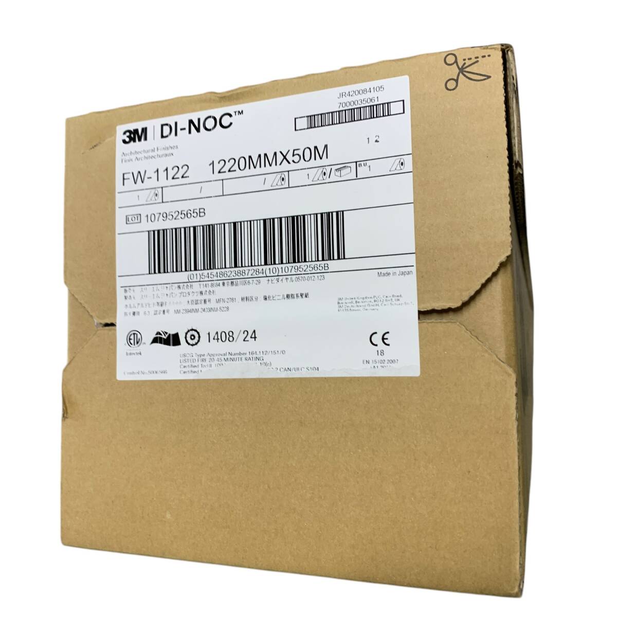 Yahoo!オークション - 未使用/同梱不可 3M スリーエム ダイノック フ...