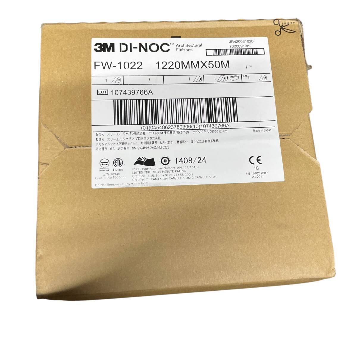 Yahoo!オークション - 未使用/同梱不可 3M スリーエム ダイノック フ...