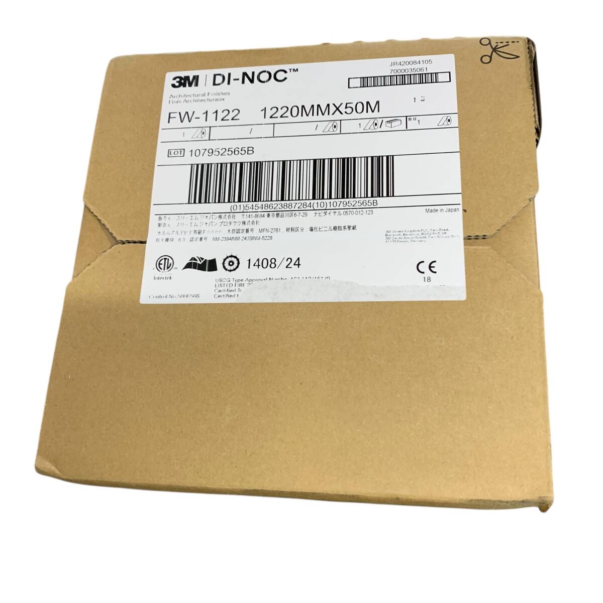 Yahoo!オークション - 未使用/同梱不可 3M スリーエム ダイノック フ...