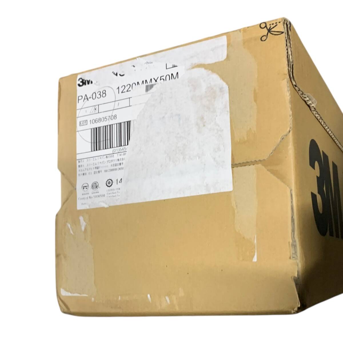 /同梱不可 3M スリーエム ダイノック フィルム PA-038 1220mm×50m 壁紙 DI-NOC シート リフォーム X86487N(壁紙、クロス)｜売買されたオークション情報 ...