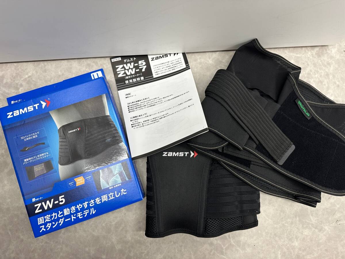 Yahoo!オークション - ザムスト ZW-5 腰用サポーター ZAMST LLサイズ ...
