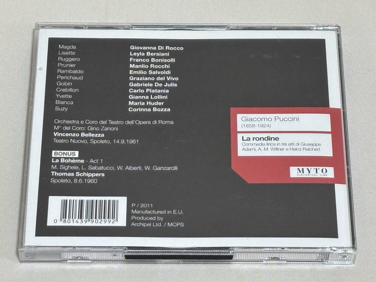 Yahoo!オークション - 廃盤 2CD MYTO プッチーニ つばめ/ベレッツァ S3...