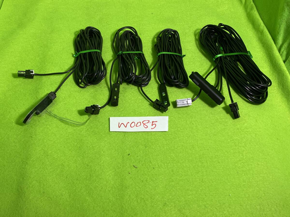 Yahoo!オークション - 送料無料 トヨタ純正ナビ用 GPS+VR1 一体型GPSア...