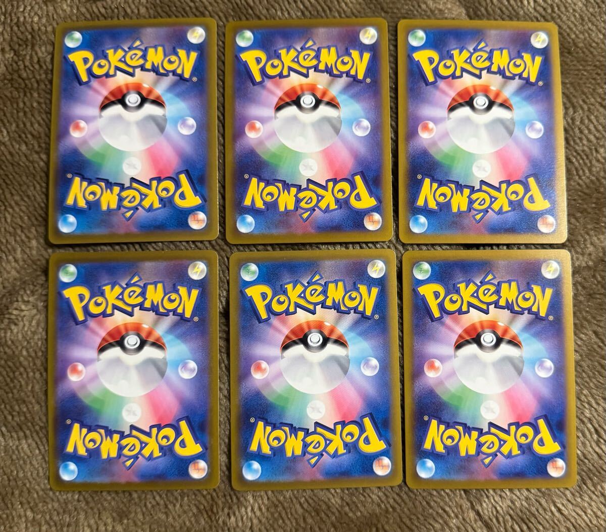 Yahoo!オークション - ポケモンカード オーガポン バンバドロ U（sv9a ...