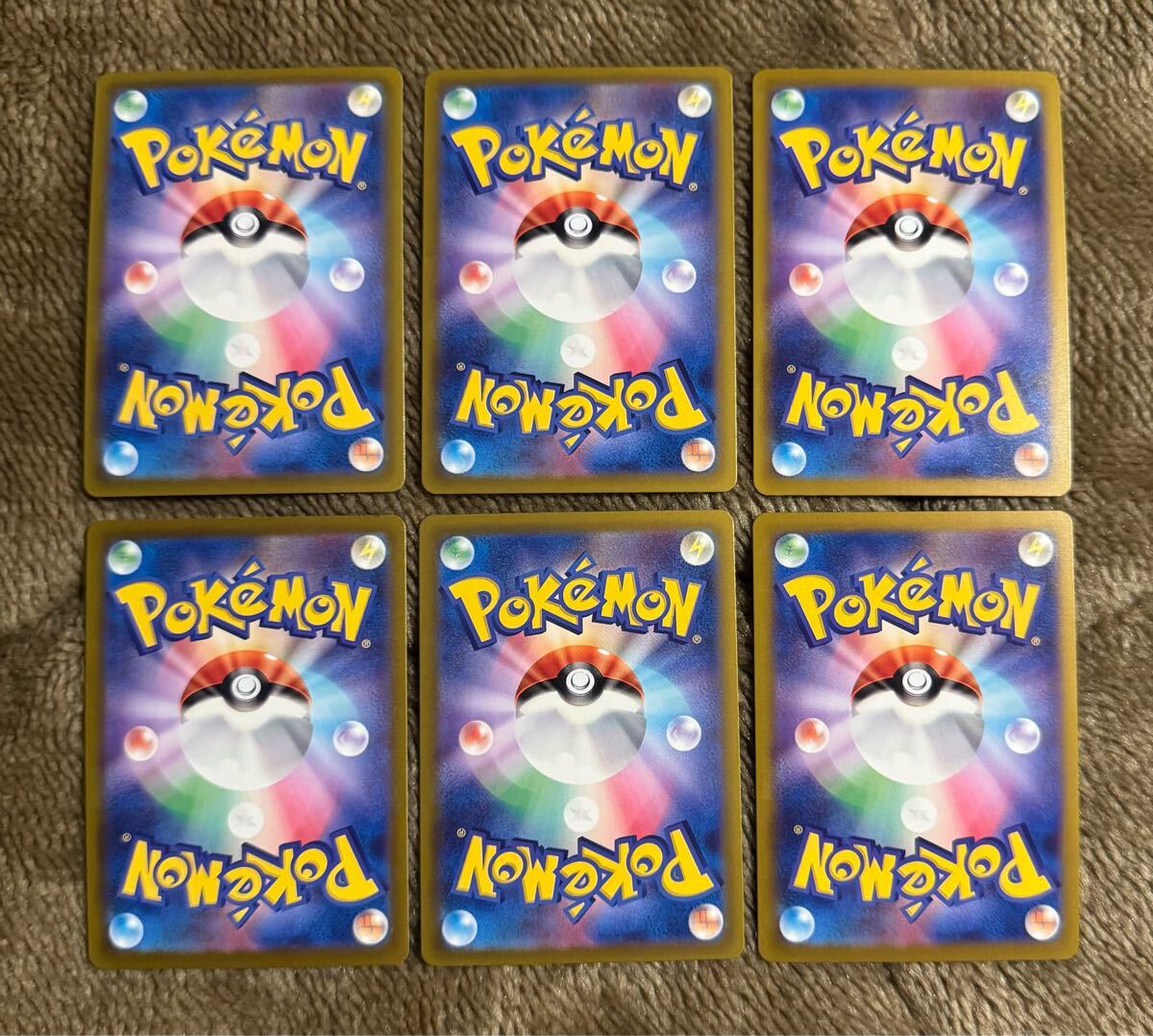 Yahoo!オークション - ポケモンカード オーガポン みどりのめん U（sv9...