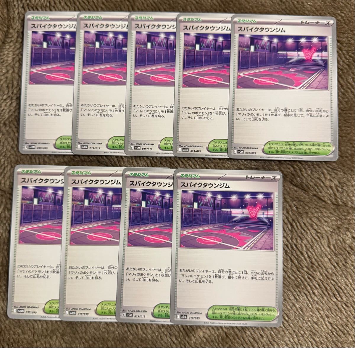 Yahoo!オークション - ポケモンカード スパイクタウンジム（svOM 019/0...