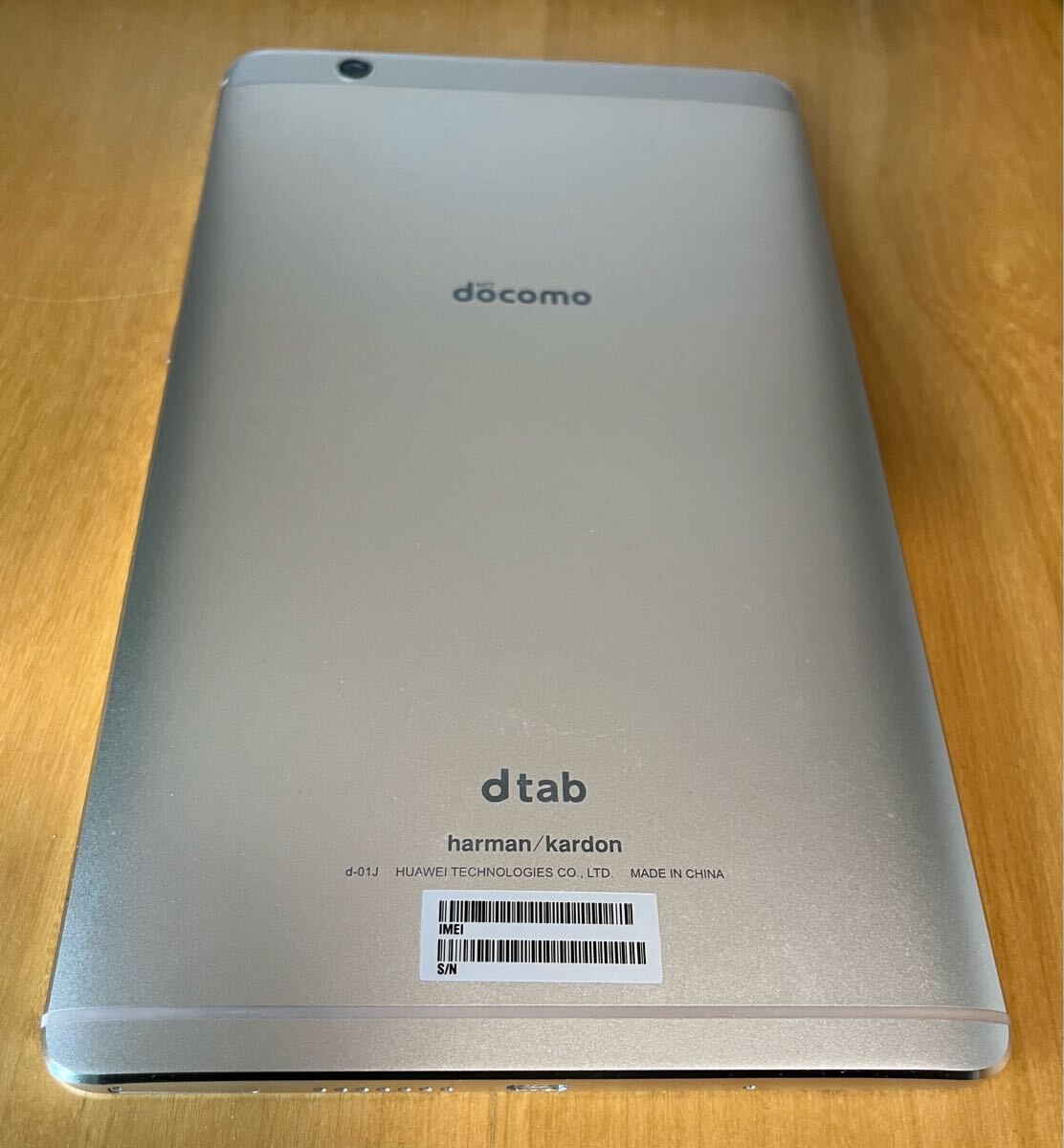 Yahoo!オークション - 【ジャンク 再出品】d01-J(dtab) お子様用モック...