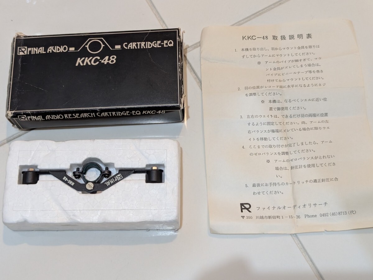 Yahoo!オークション - FINAL AUDIO ファイナルオーディオ KKC-48 KKC48...