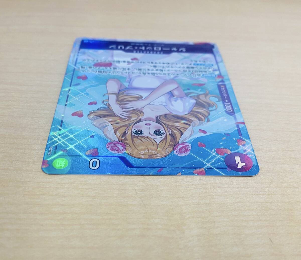 Y ワンピースカードゲーム シャーロット プリン OP11-070 SR パラレル プレイ用(ワンピース)｜売買されたオークション情報、yahooの商品情報をアーカイブ公開 - オークファン ...