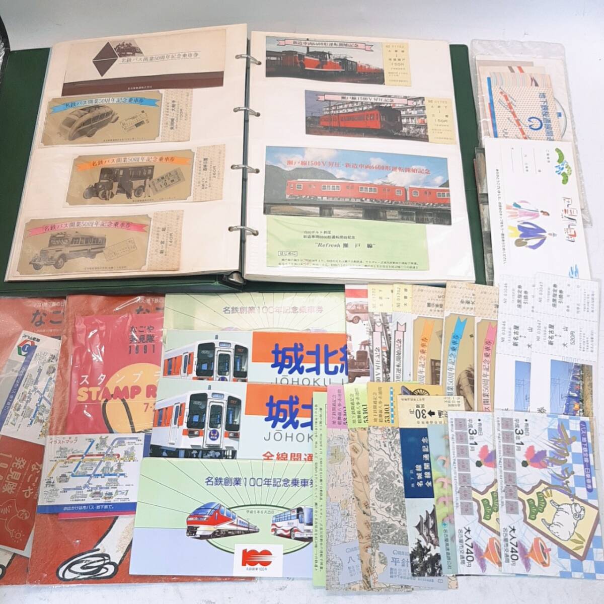 Yahoo!オークション - m233 鉄道 電車 グッズ 記念切符 まとめ 名古屋...