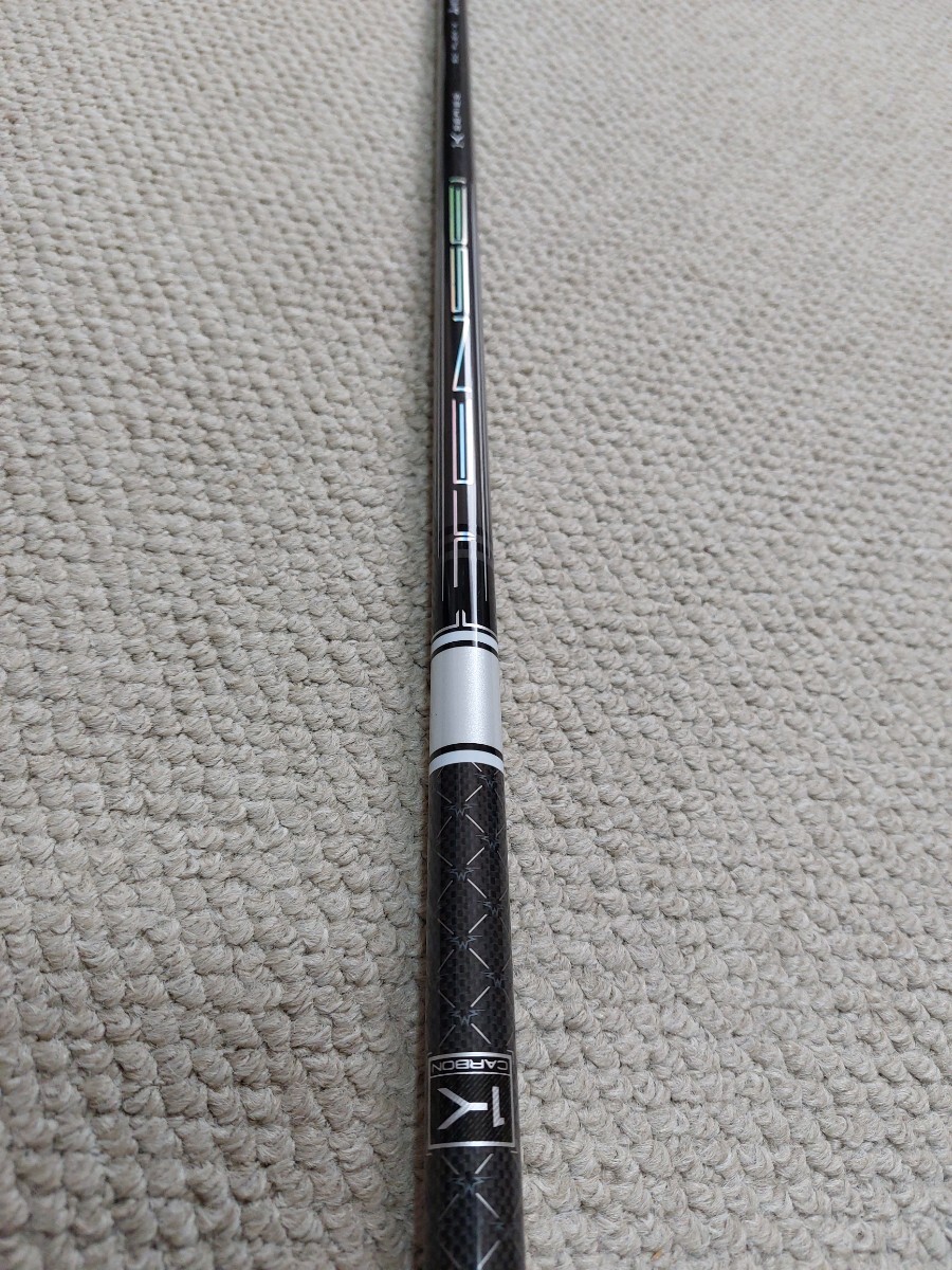 Yahoo!オークション - 即決 訳あり 三菱テンセイプロホワイト TENSEI P...