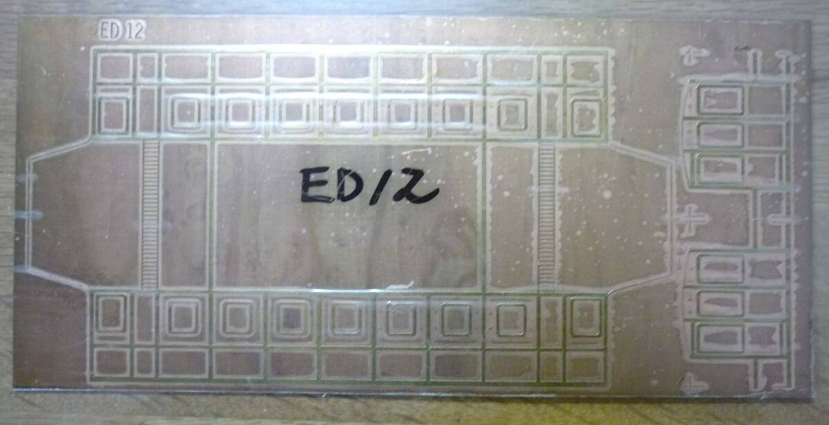 Yahoo!オークション - エッチング板 ED12