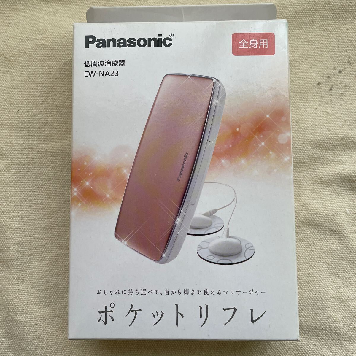 Yahoo!オークション - EW-NA23-PN パナソニック ポケットリフレ ピンク...