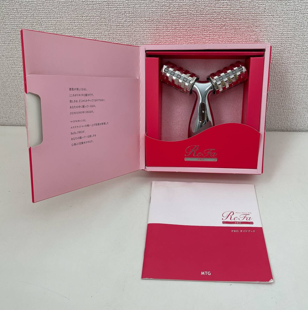 Yahoo!オークション - 【ReFa Pro リファ プラチナ電子ローラー】箱入/...