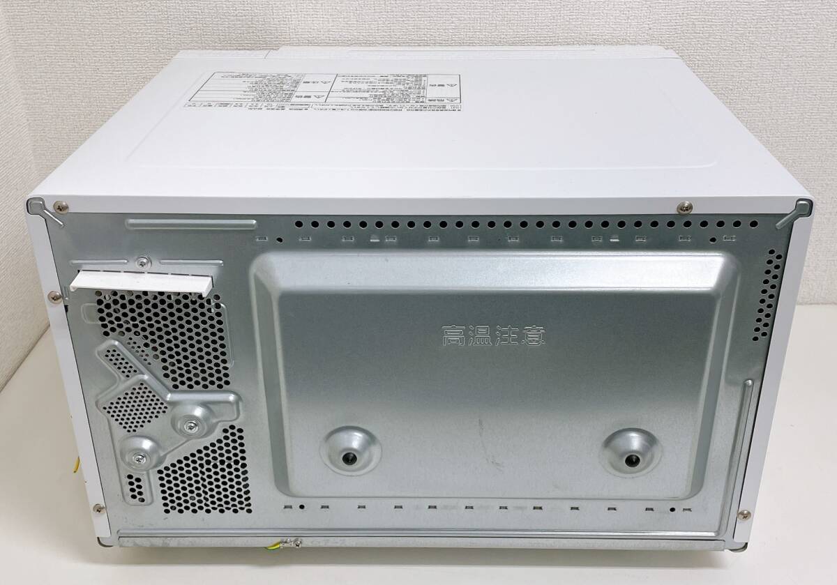 Yahoo!オークション - 【Panasonic パナソニック NE-FS3A-W オーブン...