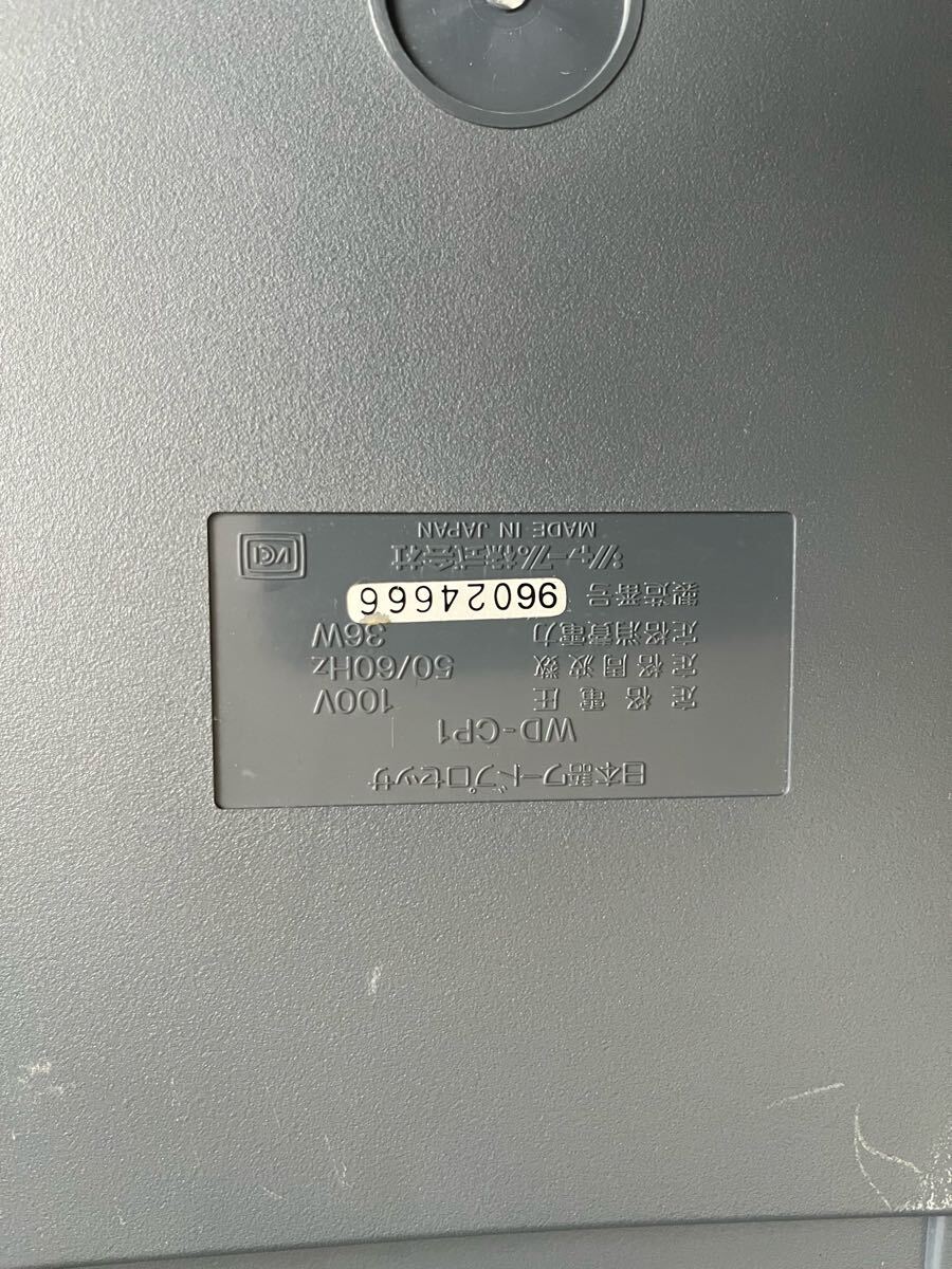 Yahoo!オークション - SHARP ワープロ 書院 WD-CP1