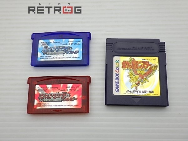 Yahoo!オークション - ポケットモンスター ソフトセット（GB GBA） そ...