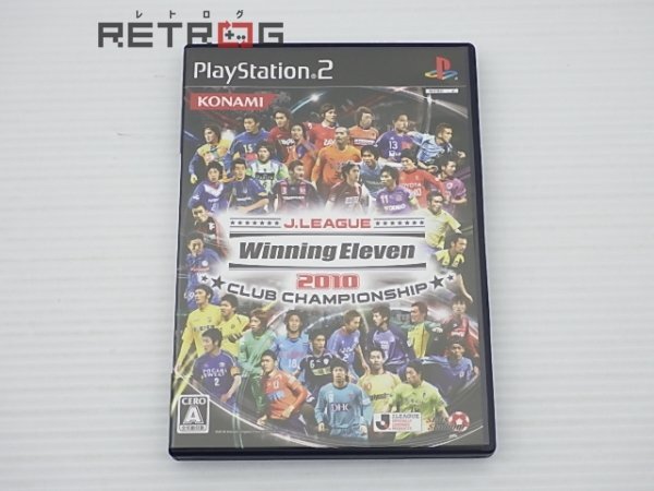 Yahoo!オークション - Jリーグウイニングイレブン2010クラブチャンピオ...