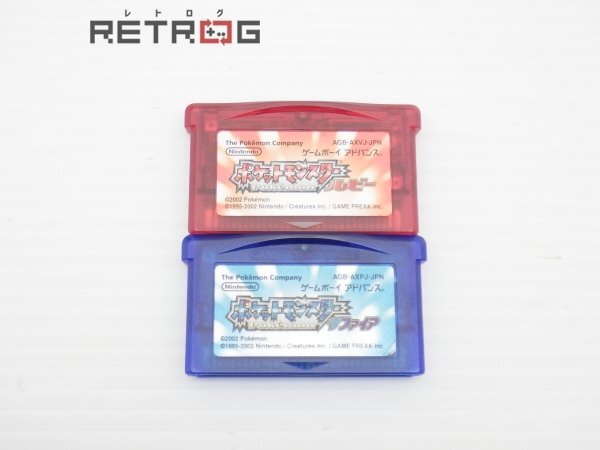 Yahoo!オークション - ポケットモンスター ソフトセット（GB GBA） そ...
