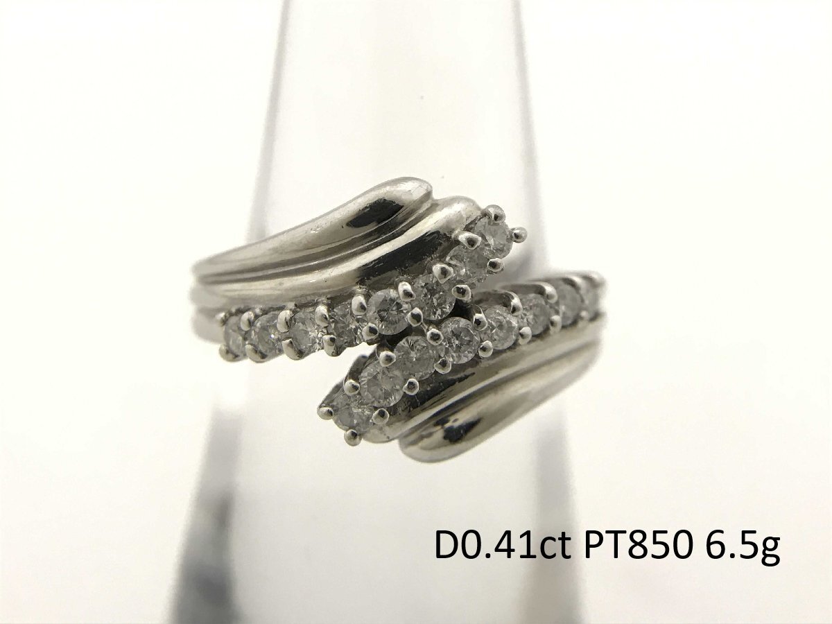 Yahoo!オークション - プラチナ リング D0.41ct PT850 6.5g 宝石 ダイ...