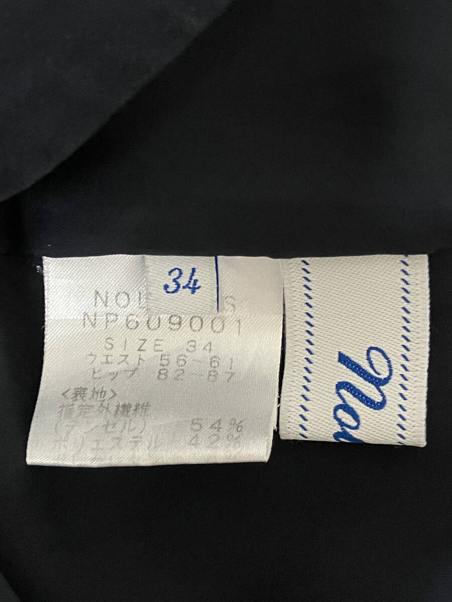 Yahoo!オークション - ノーリーズ NOLLEY’S ワイド パンツ 34 紺 ネイ...