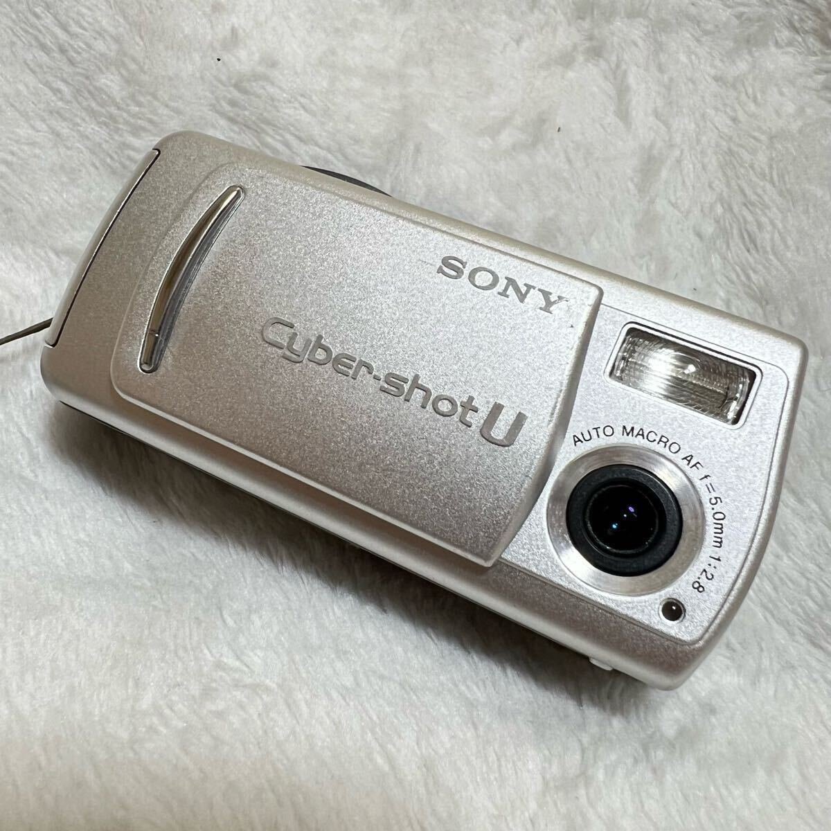 み Cyber-shot U DSC-U20 シルバー サイバーショット SONY メモリースティック64MB USBケーブル 説明書 コンパクトデジカメ(ソニー)｜売買されたオークション情報 ...