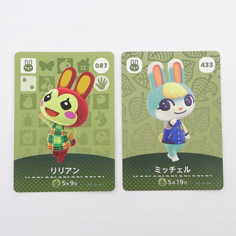 Yahoo!オークション - 中古 どうぶつの森 amiiboカード リリアン 087-...