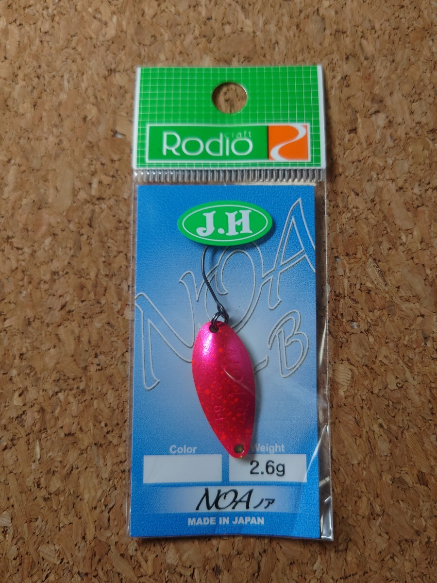 Yahoo!オークション - 【城峰/J.H オリカラ】 ロデオクラフト ノアB/NO...